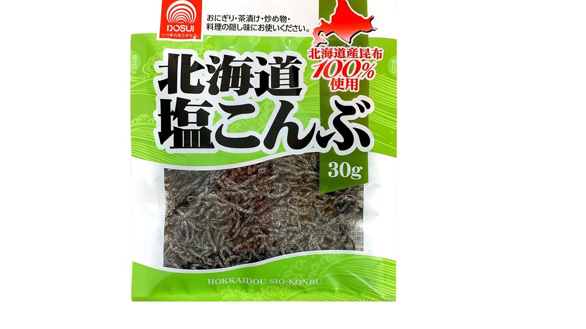 ドースイ 北海道塩こんぶ | JR生鮮市場 新川店 | Wolt