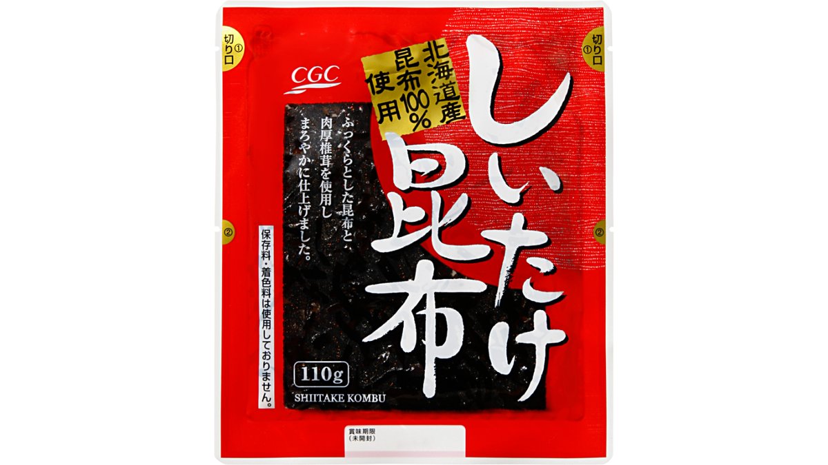 CGC しいたけ昆布 110g | スーパーアークス盛岡西バイパス店 | Wolt