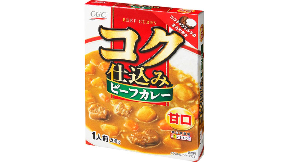 CGC コク仕込みビーフカレー甘口 200g | スーパーアークス盛岡西バイパス店 | Wolt
