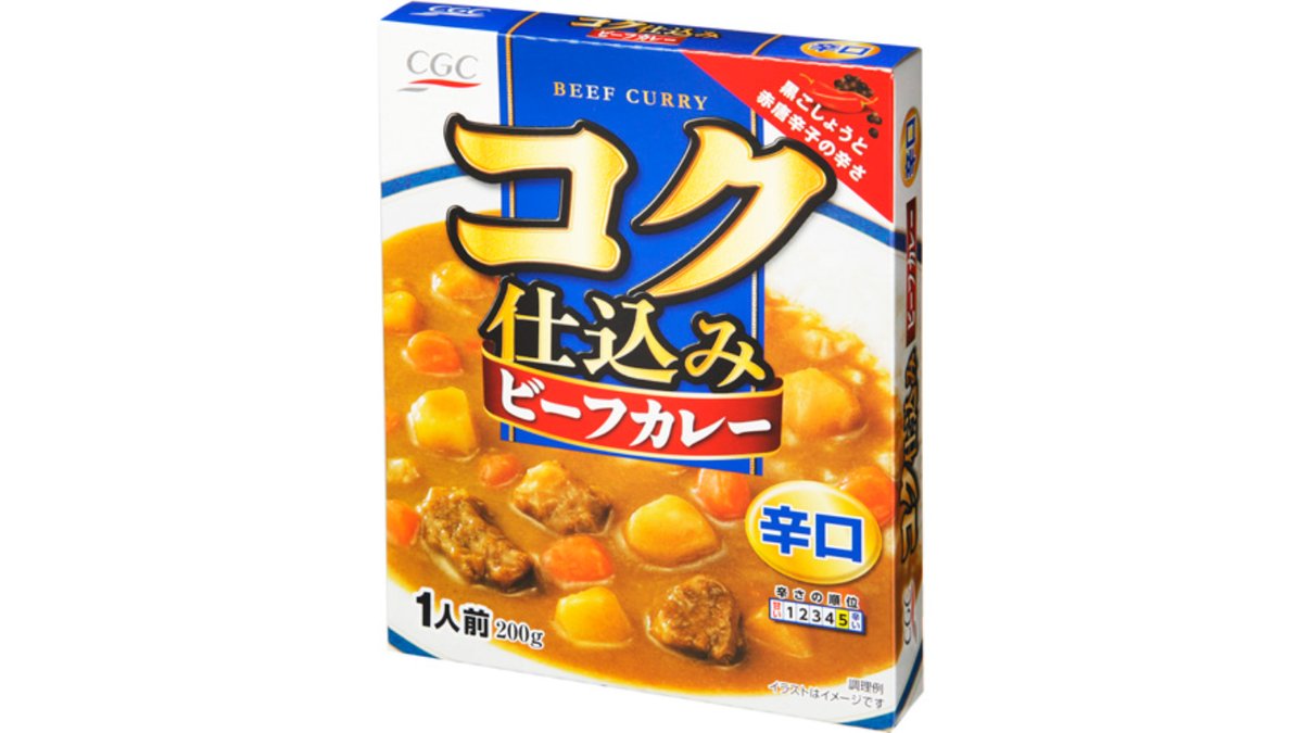 CGC コク仕込みビーフカレー辛口 200g | スーパーアークス盛岡西バイパス店 | Wolt