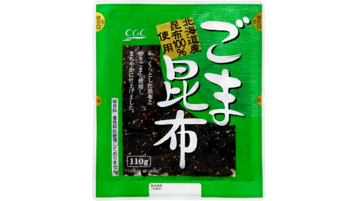 CGC ごま昆布 110g | スーパーアークス盛岡西バイパス店 | Wolt