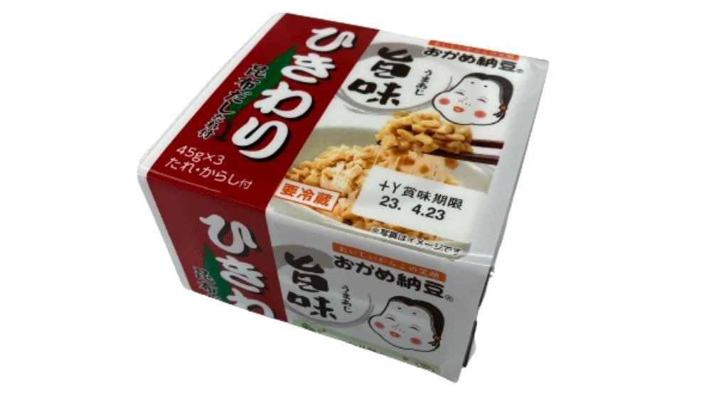 タカノフーズ 旨味ひきわりミニ3 45g×3 | スーパーアークス盛岡西バイパス店 | Wolt