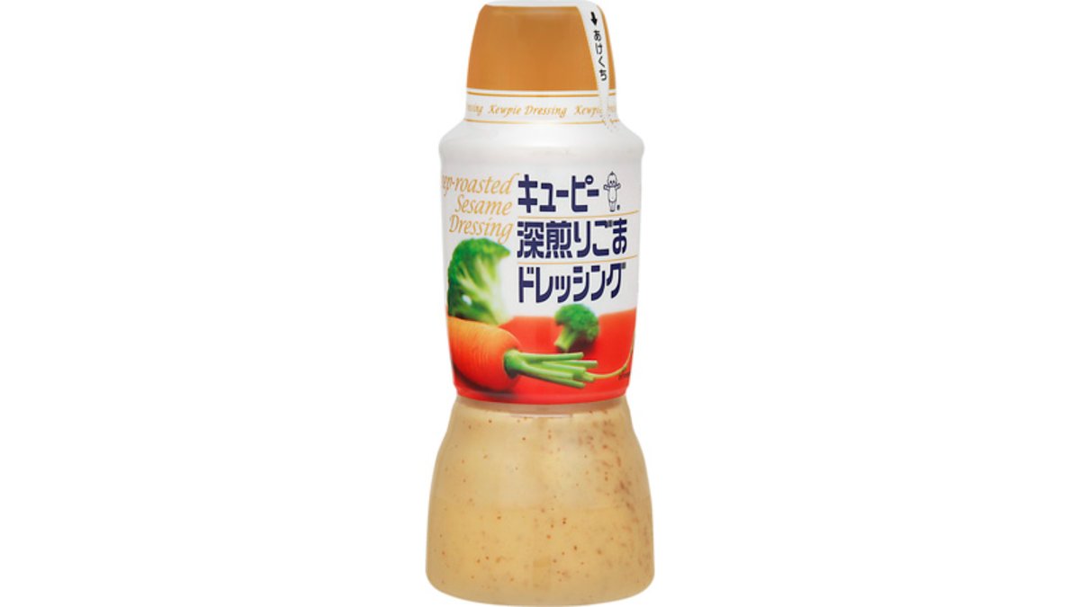 CGCキユーピー 深煎りごまドレッシング 380ml | スーパーアークス盛岡西バイパス店 | Wolt