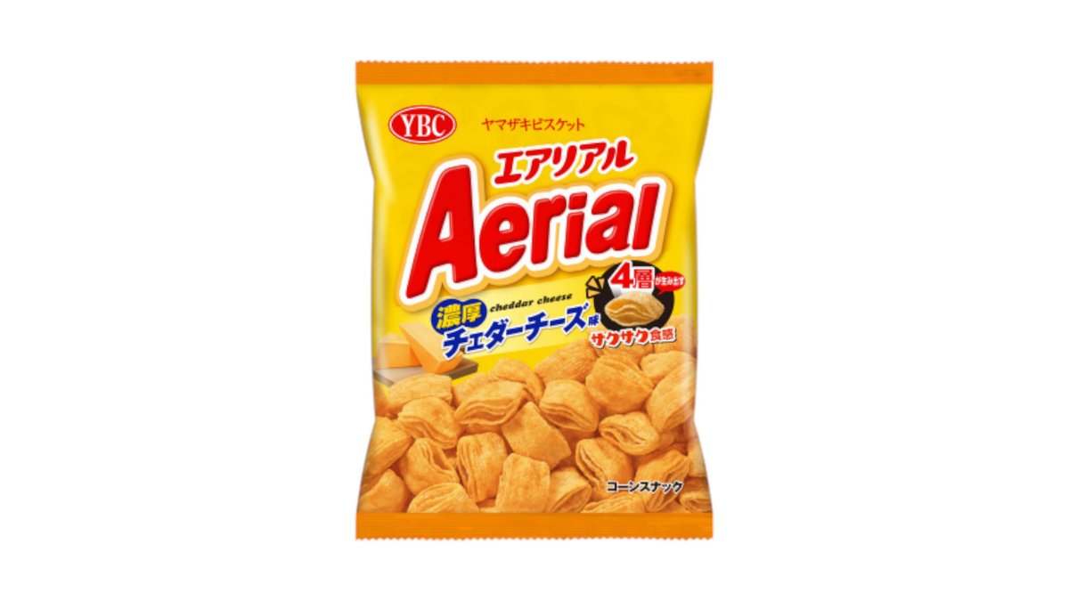 YBC エアリアル濃厚チェダーチーズ | サツドラ 清田2条店 | Wolt