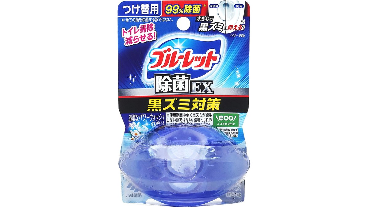 液体BL除菌EX パワーW替 67ml | サツドラ 函館大縄店 | Wolt