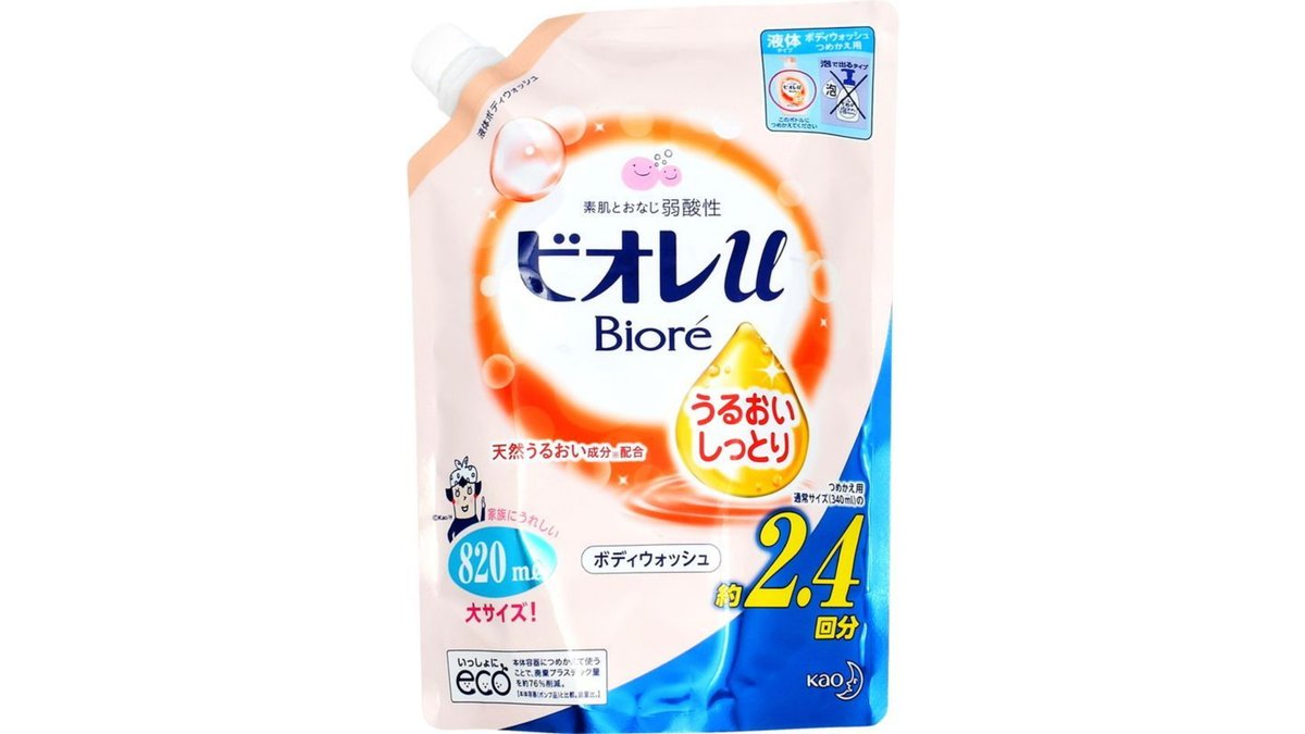ビオレu うるおい詰替え 820ml | サツドラ 室蘭東町店 | Wolt