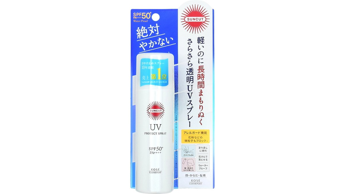 コーセーコスメポート サンカット プロテクトUV スプレー 無香料 SPF50+／PA++++ 60g | ミスターマックスSelect 美野島店 | Wolt