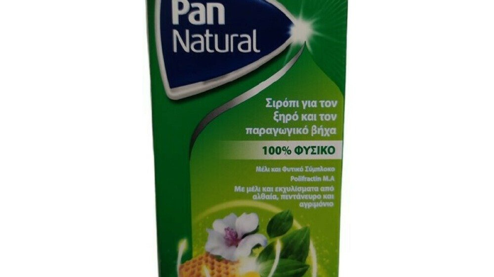 Pan Natural Cough Syrup 180g | Pharmacy Filippos Papadopoulos | Wolt