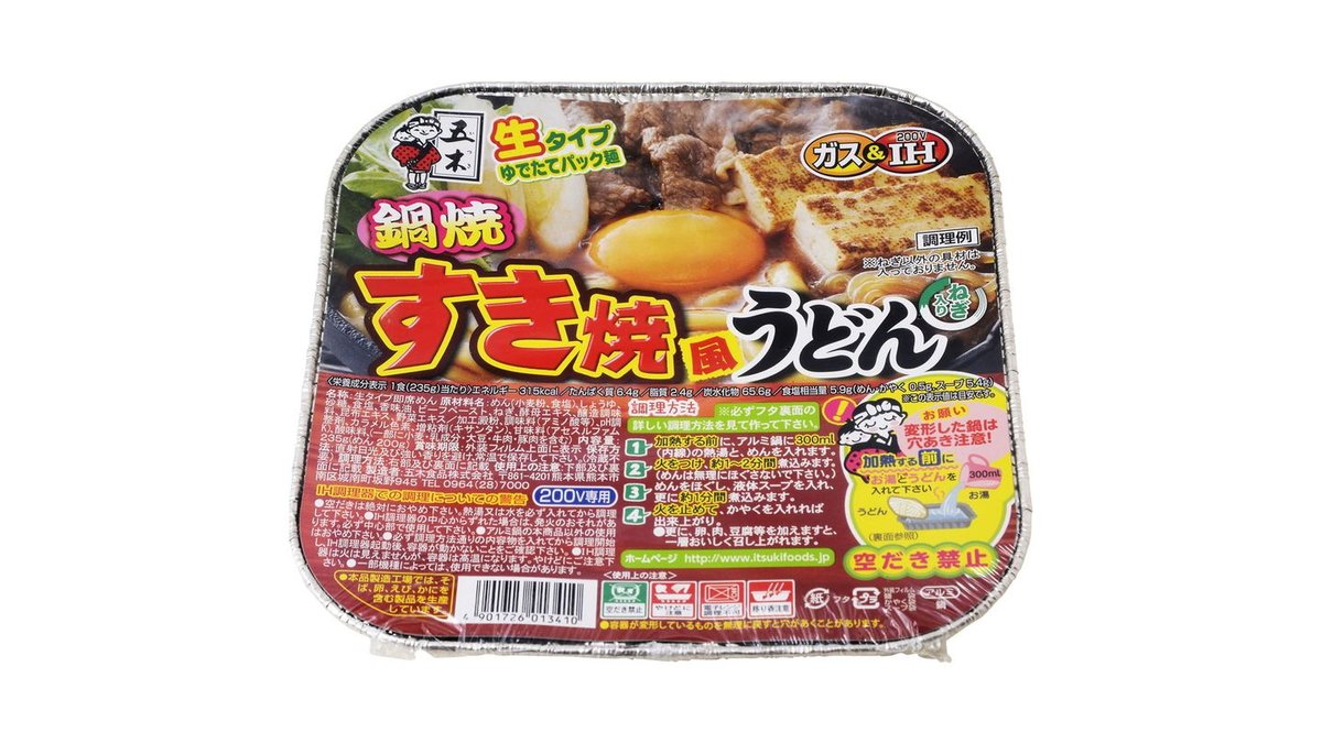 五木 鍋焼 すき焼風うどん 235g | イオン東北 仙台富沢店 | Wolt