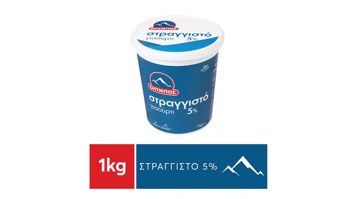 Όλυμπος Γιαούρτι Στραγγιστό 5% Λιπαρά 1kg. | Μασούτης Βέροια | Wolt