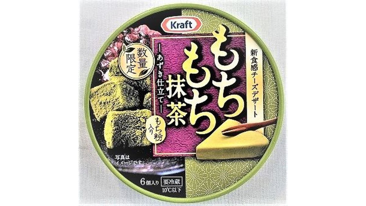 森永乳業 クラフト もちもち抹茶6P あずき仕立て 90g(6個入) | イオン東北 富谷店 | Wolt