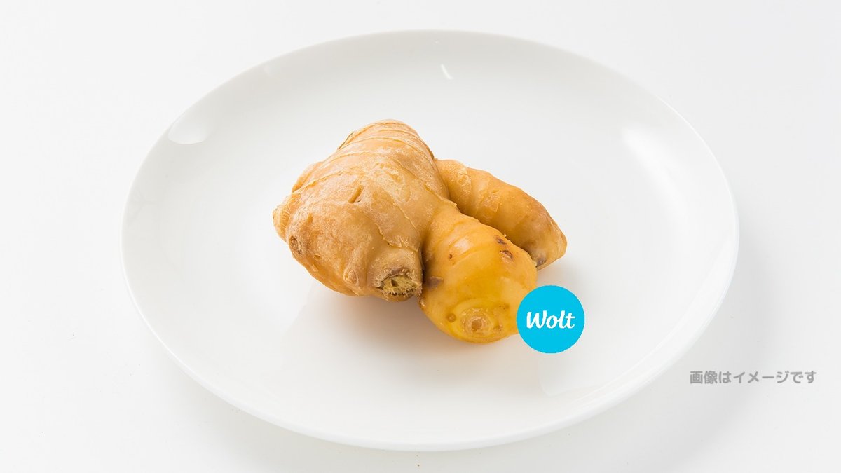 高知 生姜200g 1袋 | ダイイチ 二条通店 | Wolt