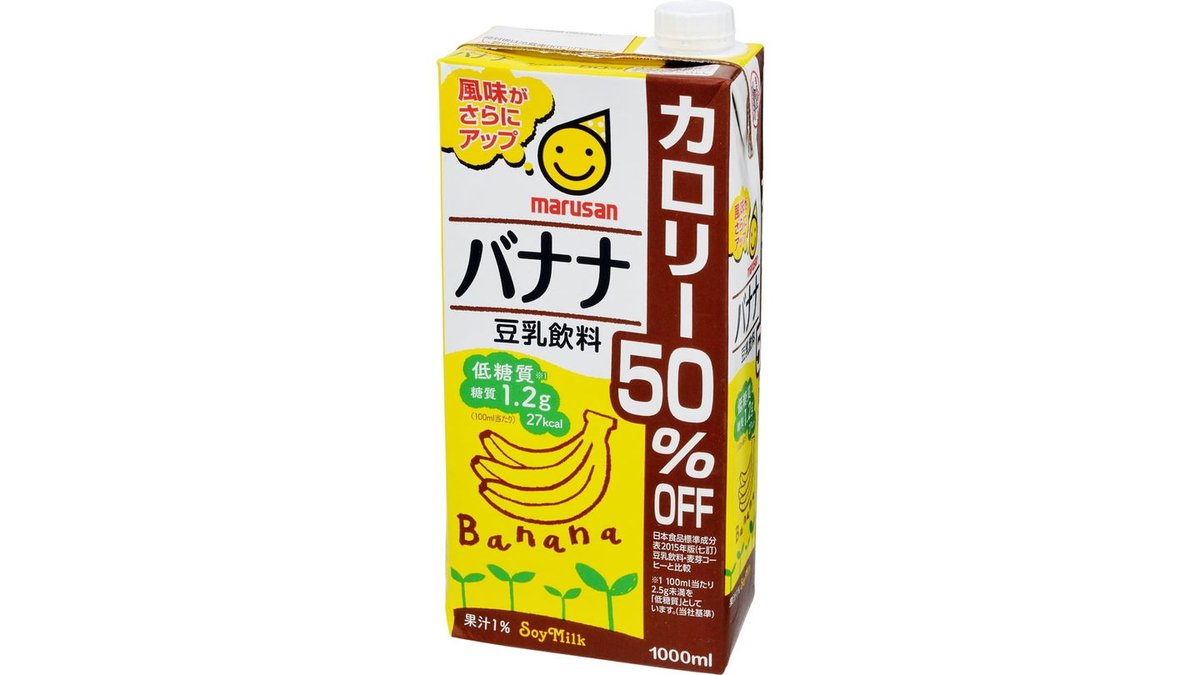 マルサン 豆乳飲料 バナナ カロリー50%オフ 1000ml | 三杉屋 クリスタ長堀店 | Wolt