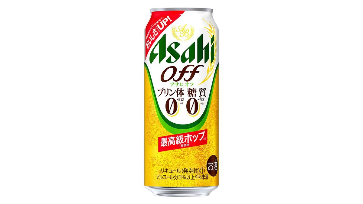 アサヒ オフ500ml | ユアーズ楠木店 | Wolt