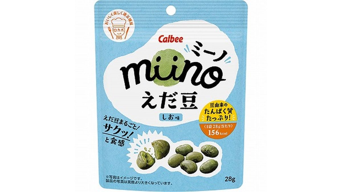 カルビーmiinoえだ豆しお味28g | イオン東北 マックスバリュ青田店 | Wolt