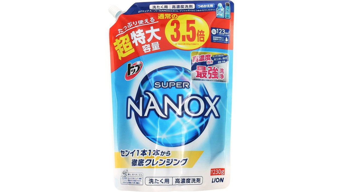 ライオン トップ スーパーNANOX 詰替超特大 | 1230g | 薬王堂 八戸河原木店 | Wolt