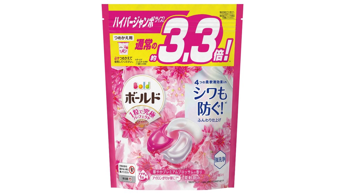 P&G ボールド ジェルボール4D 華やかプレミアムブロッサムの香り 詰替 | 36個 | 薬王堂 弘前早稲田店 | Wolt