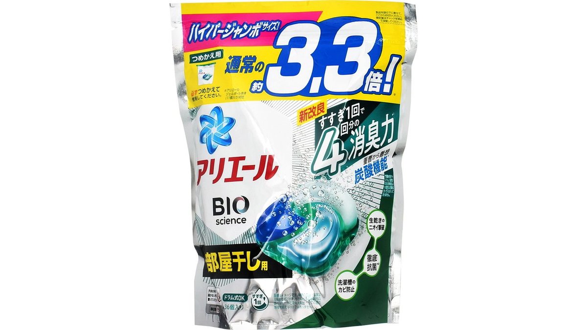 P&G アリエールジェルボール4D 部屋干し用 詰替 ハイパージャンボ | 36個 | 薬王堂 盛岡山王店 | Wolt