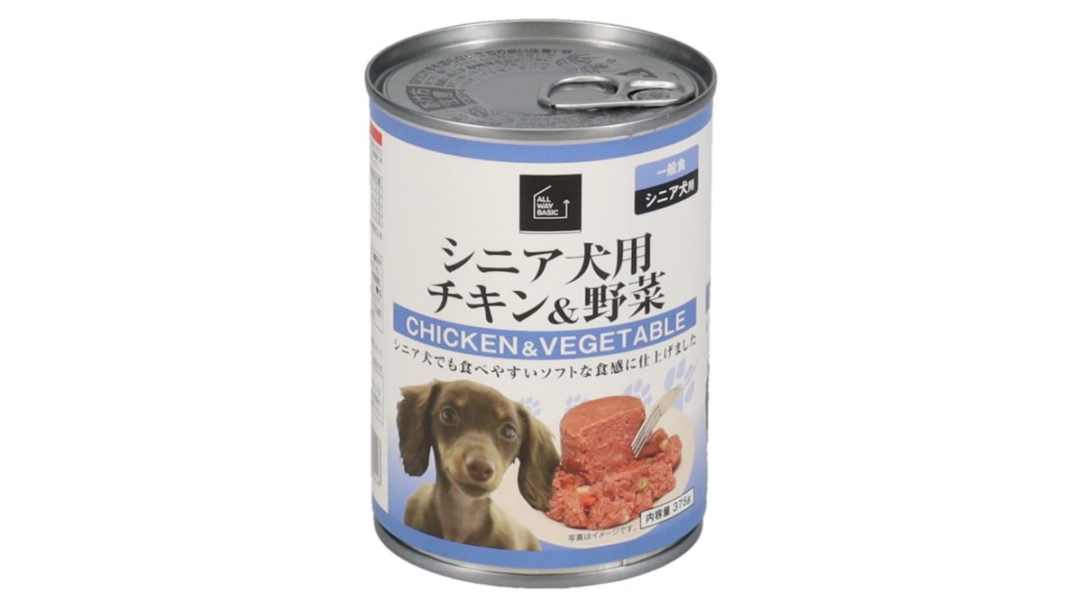 AW 犬缶 シニア用 チキン&野菜 | 375g | 薬王堂 八戸河原木店 | Wolt