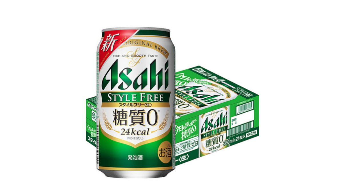 アサヒ スタイルフリー 350mlケース | 24本 | いなげや目黒八雲店 | Wolt
