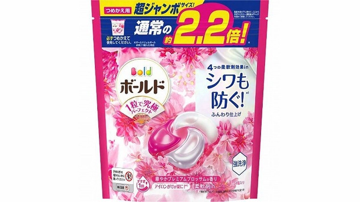 P&G ボールドジェルボール4D ブロッサム超ジャンボ 24個入 | イオン東北 マックスバリュ盛岡津志田店 | Wolt
