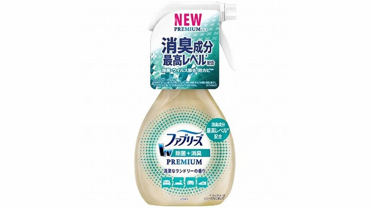 P&G ファブ消臭プレランドリー本体 370mL | イオン東北 マックスバリュ盛岡津志田店 | Wolt