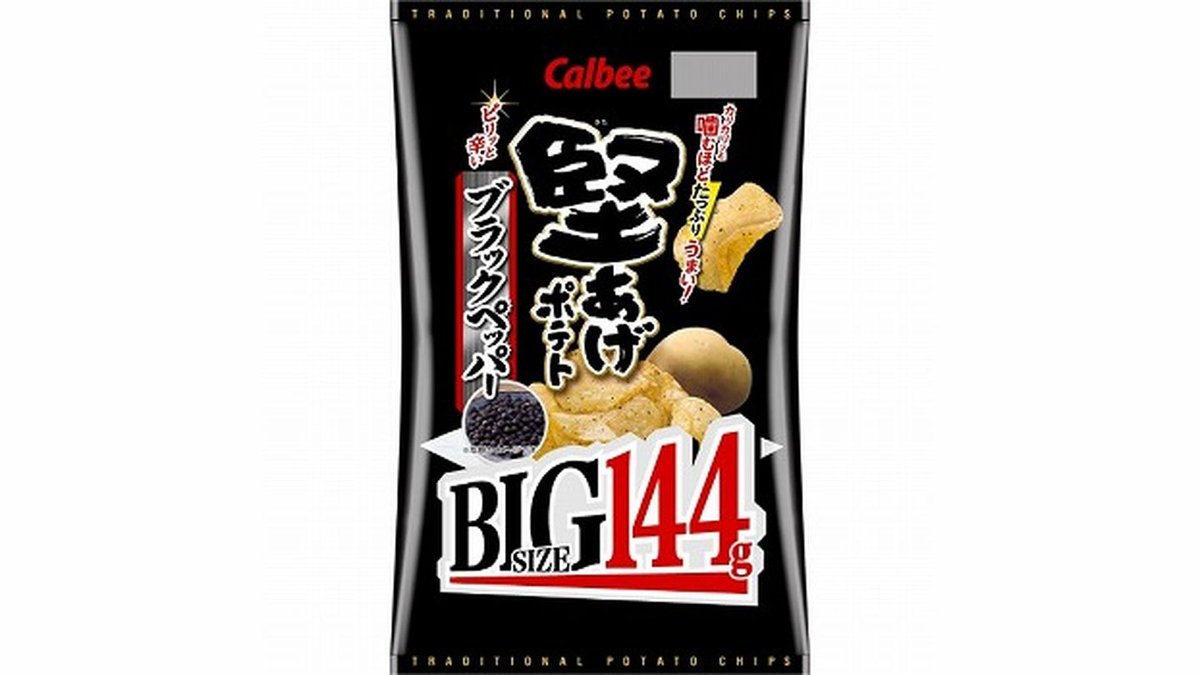 カルビー 堅あげBIGブラックペッパー 144g | イオン東北 マックスバリュ盛岡津志田店 | Wolt