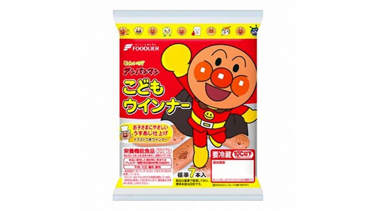 フードリエ それいけ!アンパンマン こどもウインナー 90g | イオン東北 マックスバリュ盛岡津志田店 | Wolt