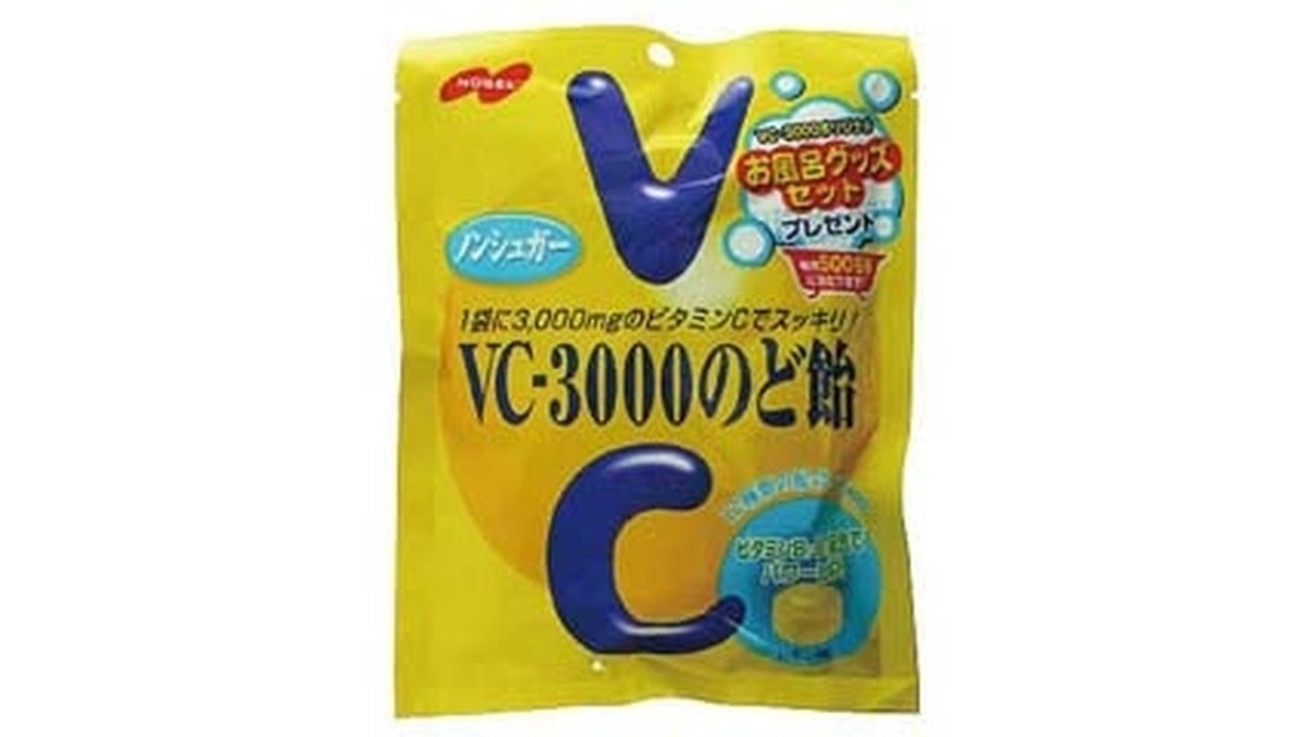 ノーベル VC3000のど飴 90g | イオン東北 イオンエクスプレス仙台八幡店 | Wolt