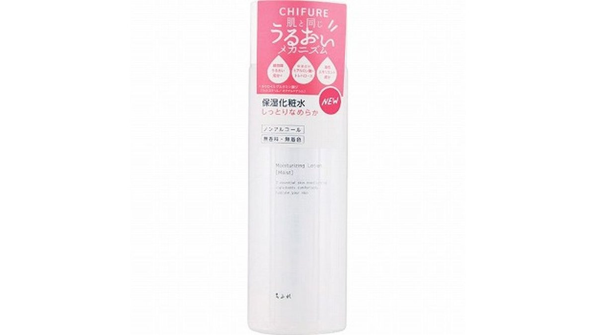 ちふれ化粧品 保湿化粧水 しっとりタイプ 180ml | イオン東北 イオンエクスプレス仙台八幡店 | Wolt