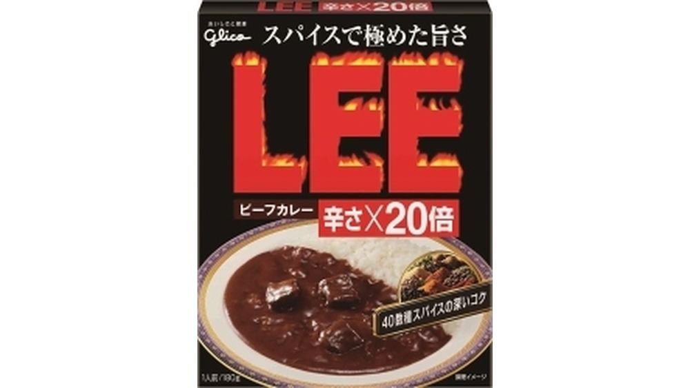 江崎グリコ ビーフカレーLEE 辛さ20倍 180g | イオン東北 イオンエクスプレス仙台八幡店 | Wolt