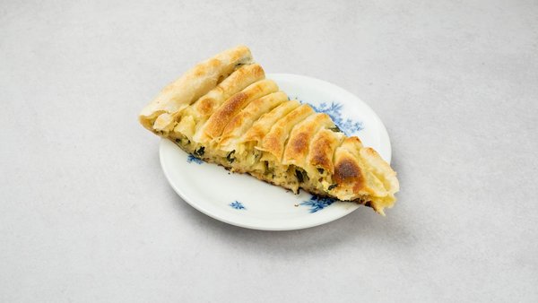 Pita Cut-Sarajevske pite ispod peke - Trešnjevka | Wolt | Dostava | Zagreb