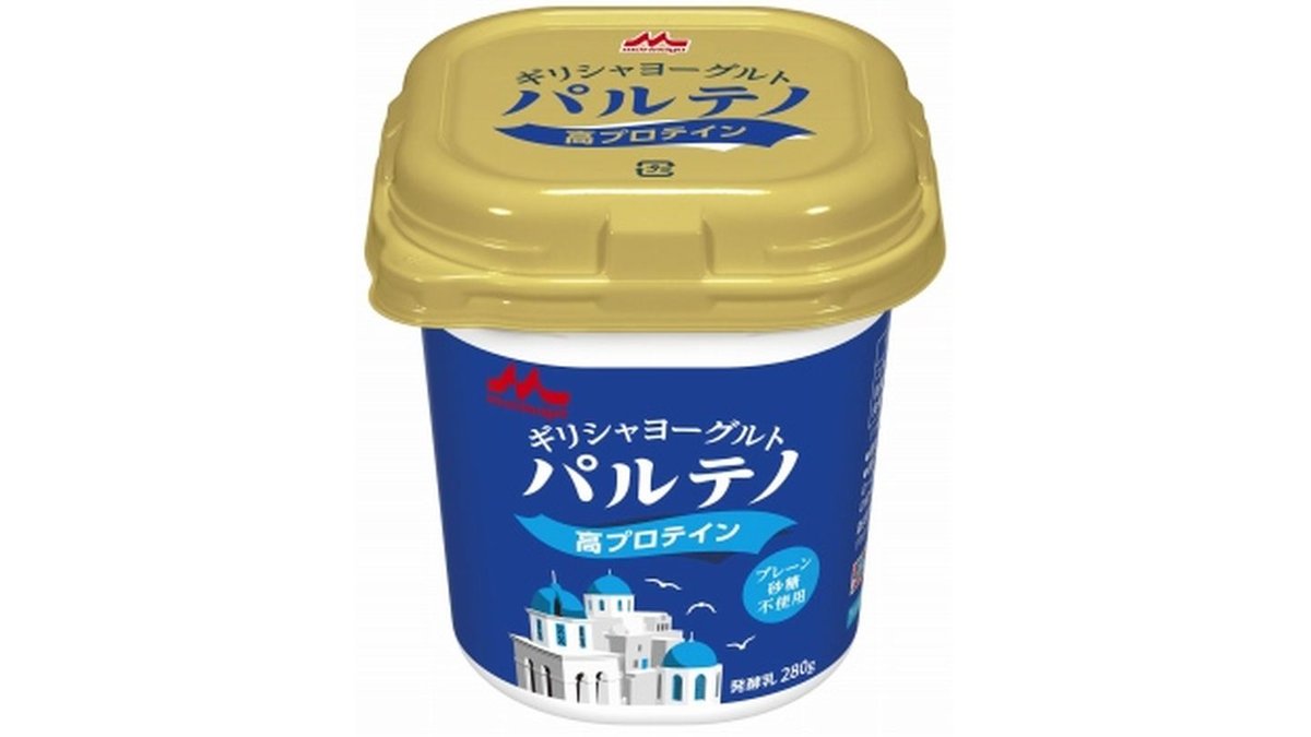 森永 ギリシャヨーグルト パルテノ プレーン砂糖不使用 280g | イオン東北 青森店 | Wolt