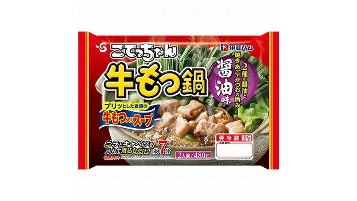 伊藤ハム こてっちゃん牛もつ鍋 醤油味 480g | マックスバリュ盛岡中屋敷店 イオン東北 | Wolt