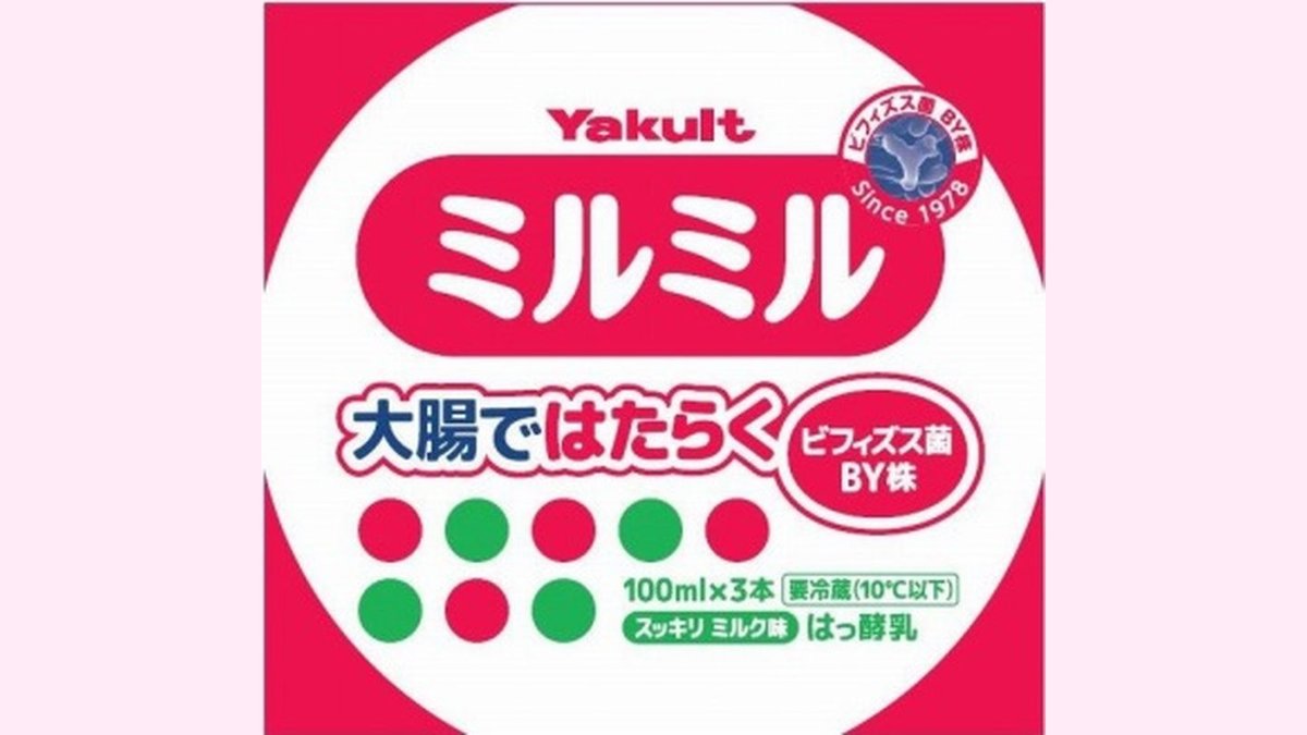 ヤクルト ミルミル 100ml×3本 | イオン東北 マックスバリュ盛岡中屋敷店 | Wolt