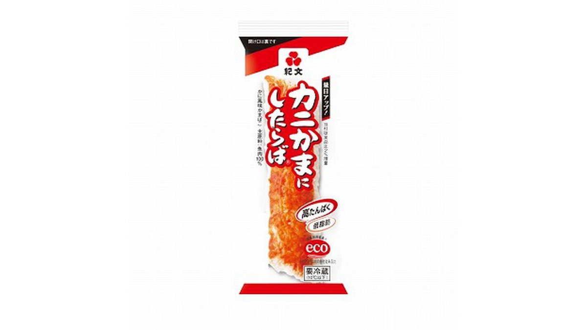 紀文 カニかまにしたらば 70g(1本入) | マックスバリュ盛岡中屋敷店 イオン東北 | Wolt