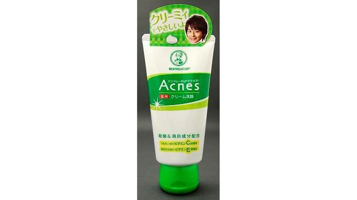 ロート製薬 アクネス薬用クリーム 洗顔 130g | マックスバリュ盛岡中屋敷店 イオン東北 | Wolt