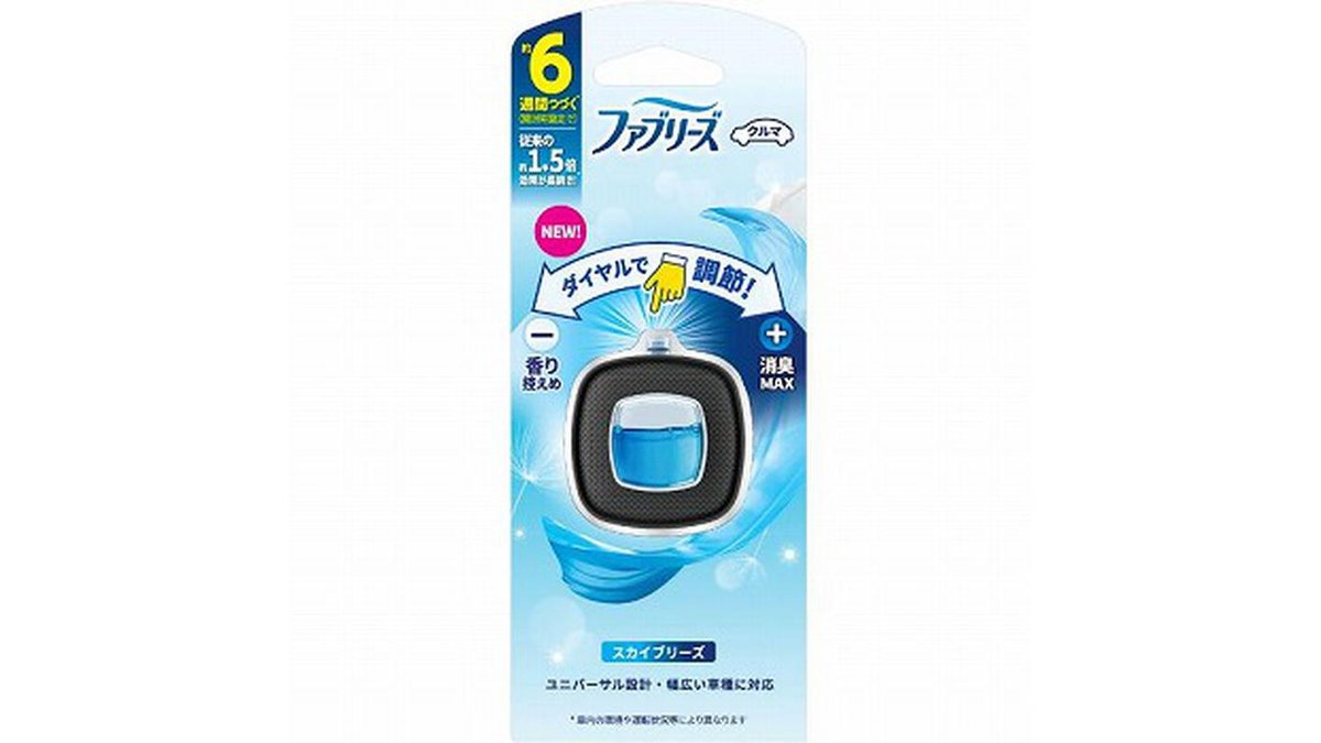 P&G ファブリーズ イージークリップ スカイブリーズ 2.4ml | マックスバリュ盛岡中屋敷店 イオン東北 | Wolt