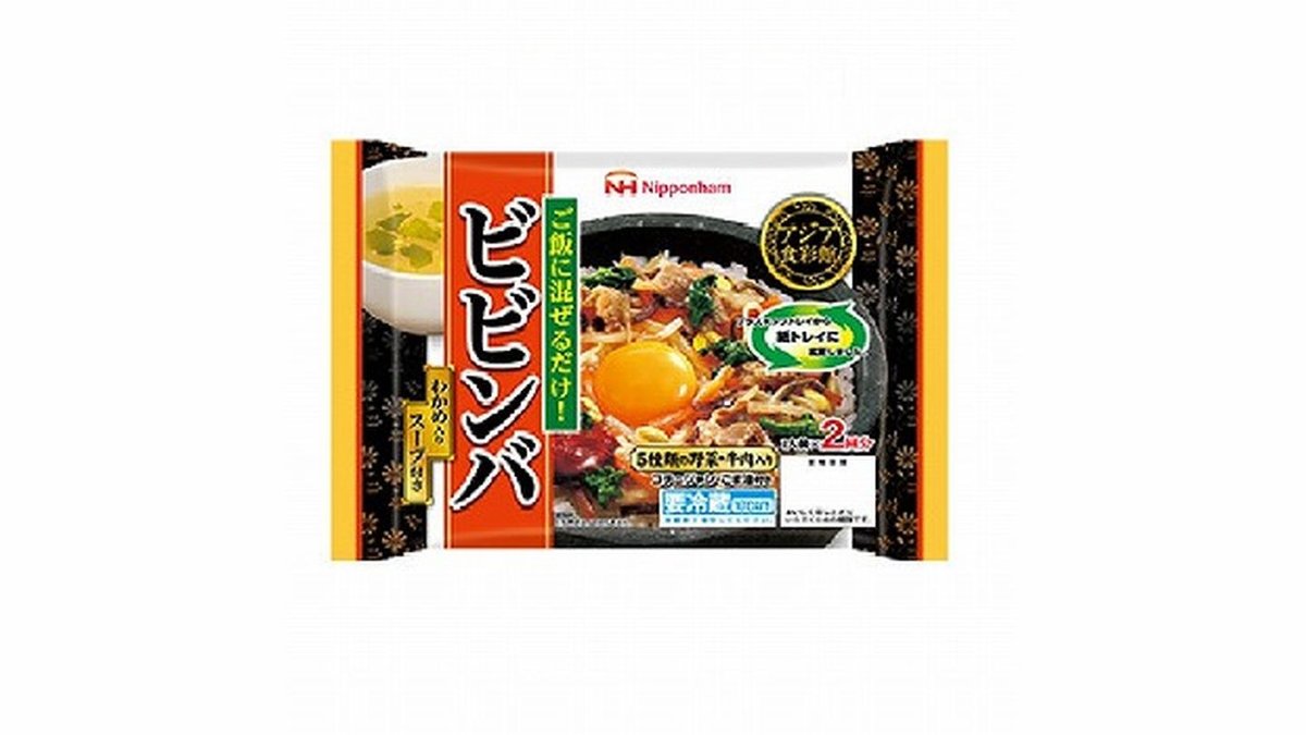 日本ハム アジア食彩館 ビビンバ 210g | イオン東北 マックスバリュ盛岡中屋敷店 | Wolt
