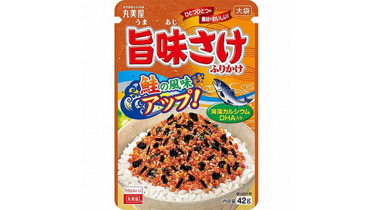 丸美屋 旨味さけふりかけ 大袋 42g | マックスバリュ盛岡中屋敷店 イオン東北 | Wolt