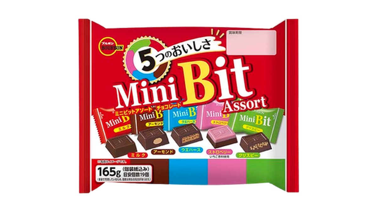 ミニビットアソート | OniGO鶴ヶ島松ヶ丘店 | Wolt
