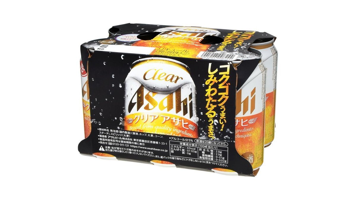 クリア アサヒ 6缶 350ml×6 | マックスバリュ楽々園店 | Wolt