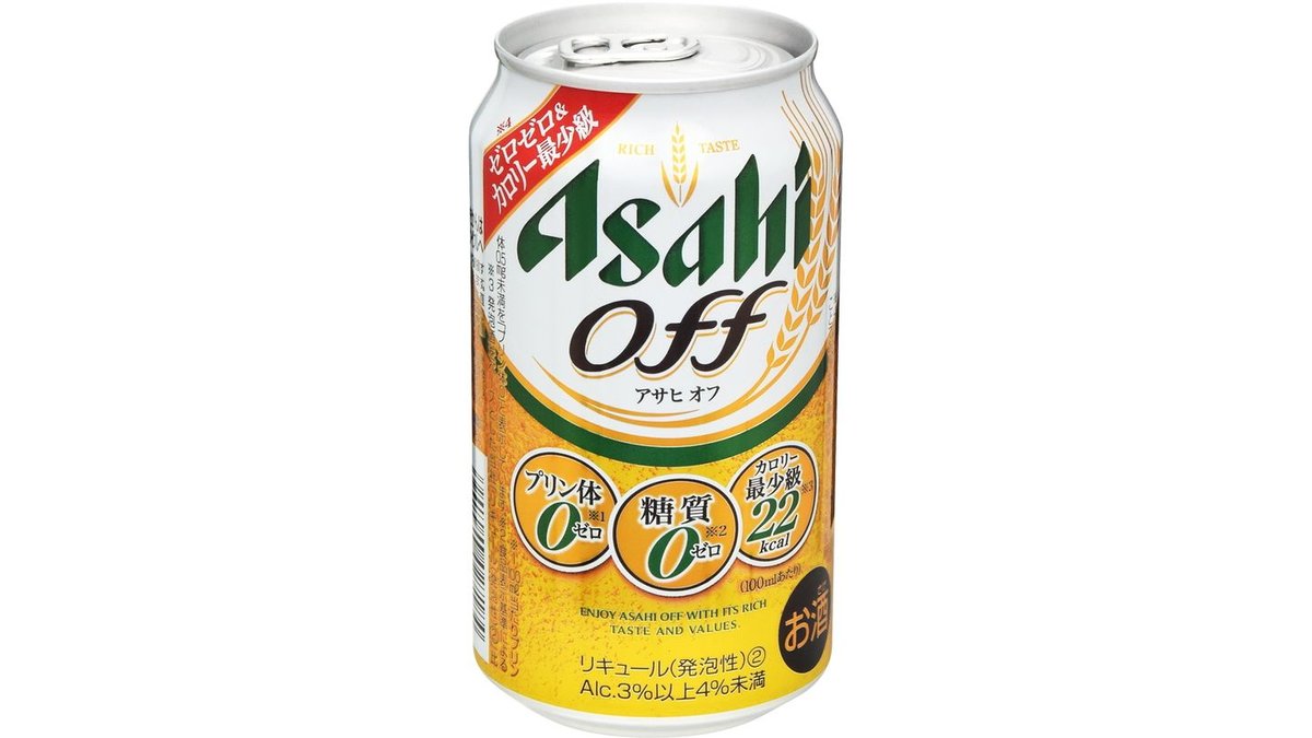 アサヒ オフ 350ml | マックスバリュ楽々園店 | Wolt