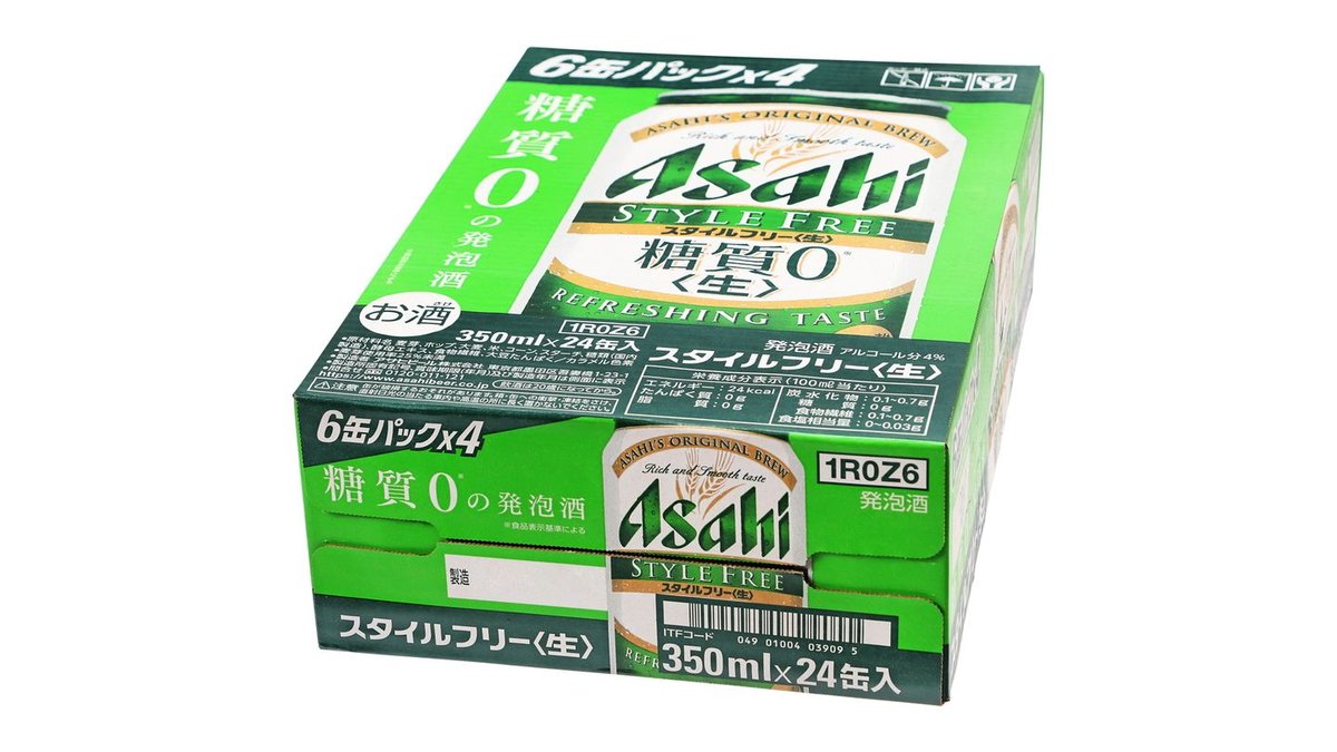 スタイルフリー＜生＞ 350ml×24 | マックスバリュ楽々園店 | Wolt