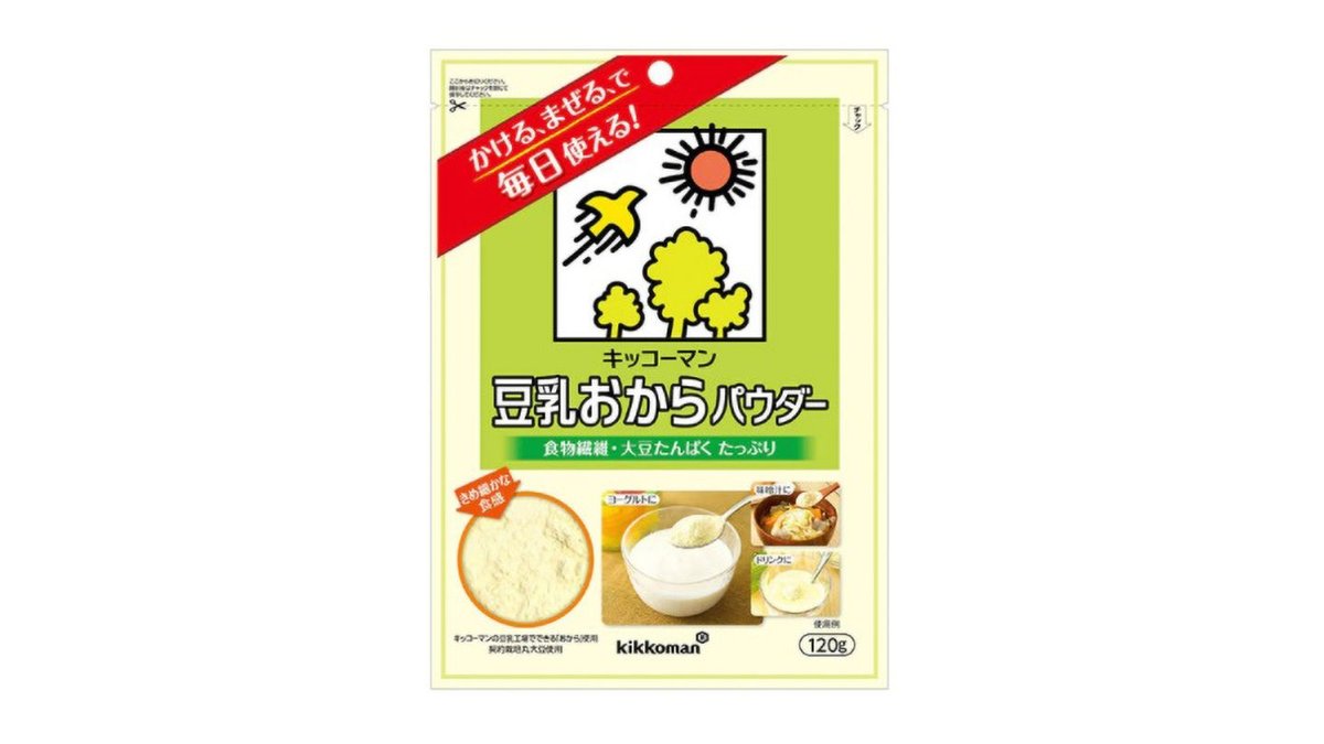 キッコーマン 豆乳おからパウダー 120g | ゆめタウン みゆき | Wolt