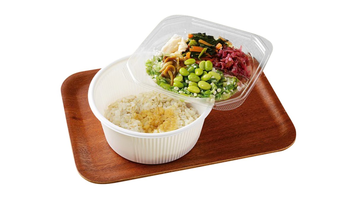 【弁当】NL食物繊維が摂れる≪ネバネバご飯・もち麦入≫* | ローソン 栃木平柳町二丁目 🔵 | Wolt