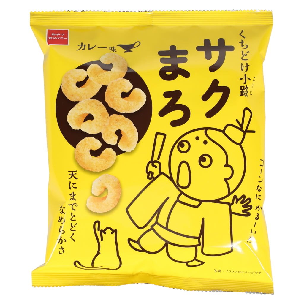 おやつカンパニー くちどけ小路サクまろ カレー味 52g | 薬王堂 盛岡厨川店 | Wolt