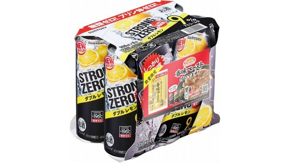 サントリー -196度 ストロングゼロ ダブルレモン 500ml×6缶 | イオン東北 イオン八戸田向 | Wolt