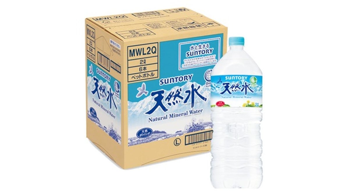 【ケース販売】サントリー 天然水 2000ml×6本 | イオン東北 イオン八戸田向 | Wolt