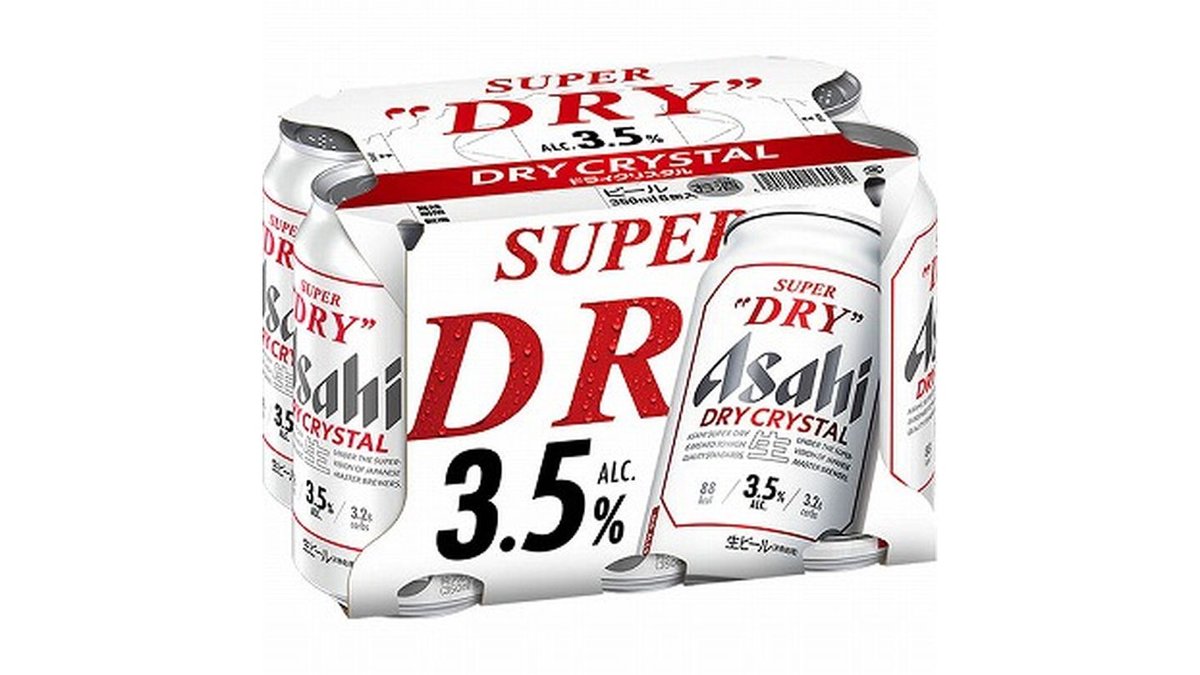 アサヒビール スーパードライクリスタル 350ml×6 | イオン東北 イオン八戸田向 | Wolt
